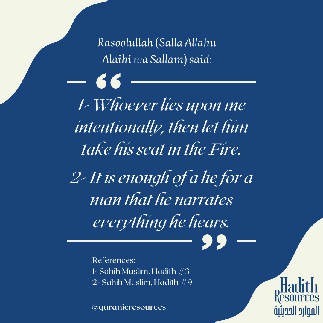 Quranic Resources | Quran and Hadith on Lies
